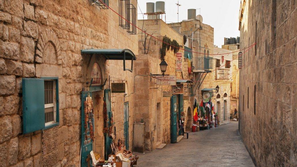 CIRCUIT ISRAEL 2020 Pico Mar Travel